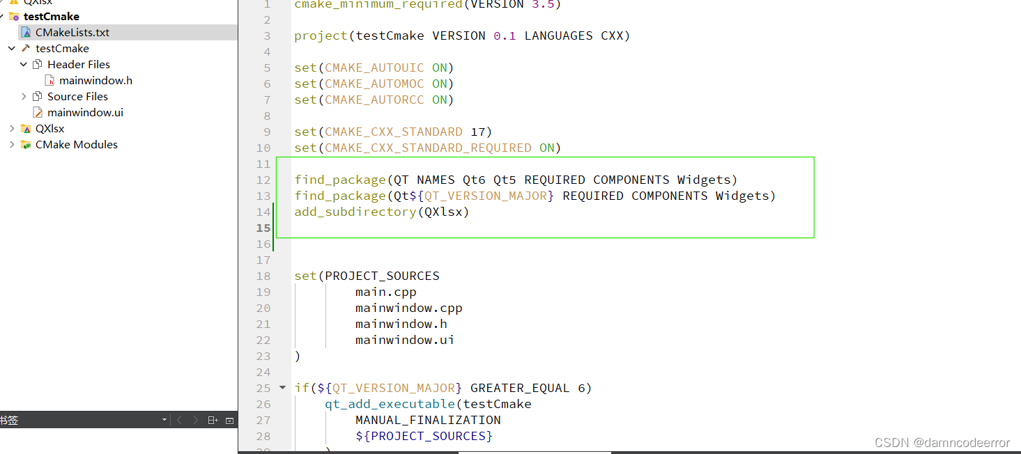 Qt6添加第三方QtXlsx库及qmake和Cmake的配置方法（Windows编译通过）_qt6 xlsx-CSDN博客