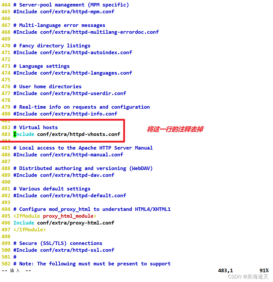 httpd高级服务-CSDN博客