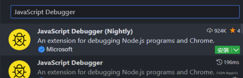 配置VS Code 使其支持vue项目断点调试_vscode vue断点调试-CSDN博客