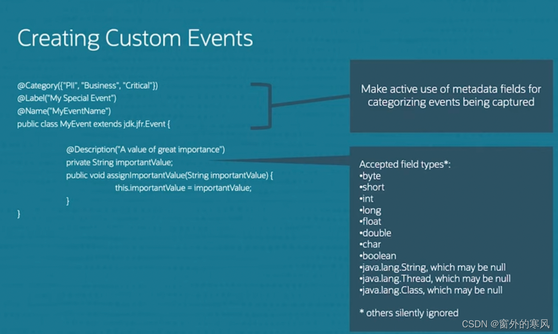 JFR学习笔记，java飞行记录器-CSDN博客