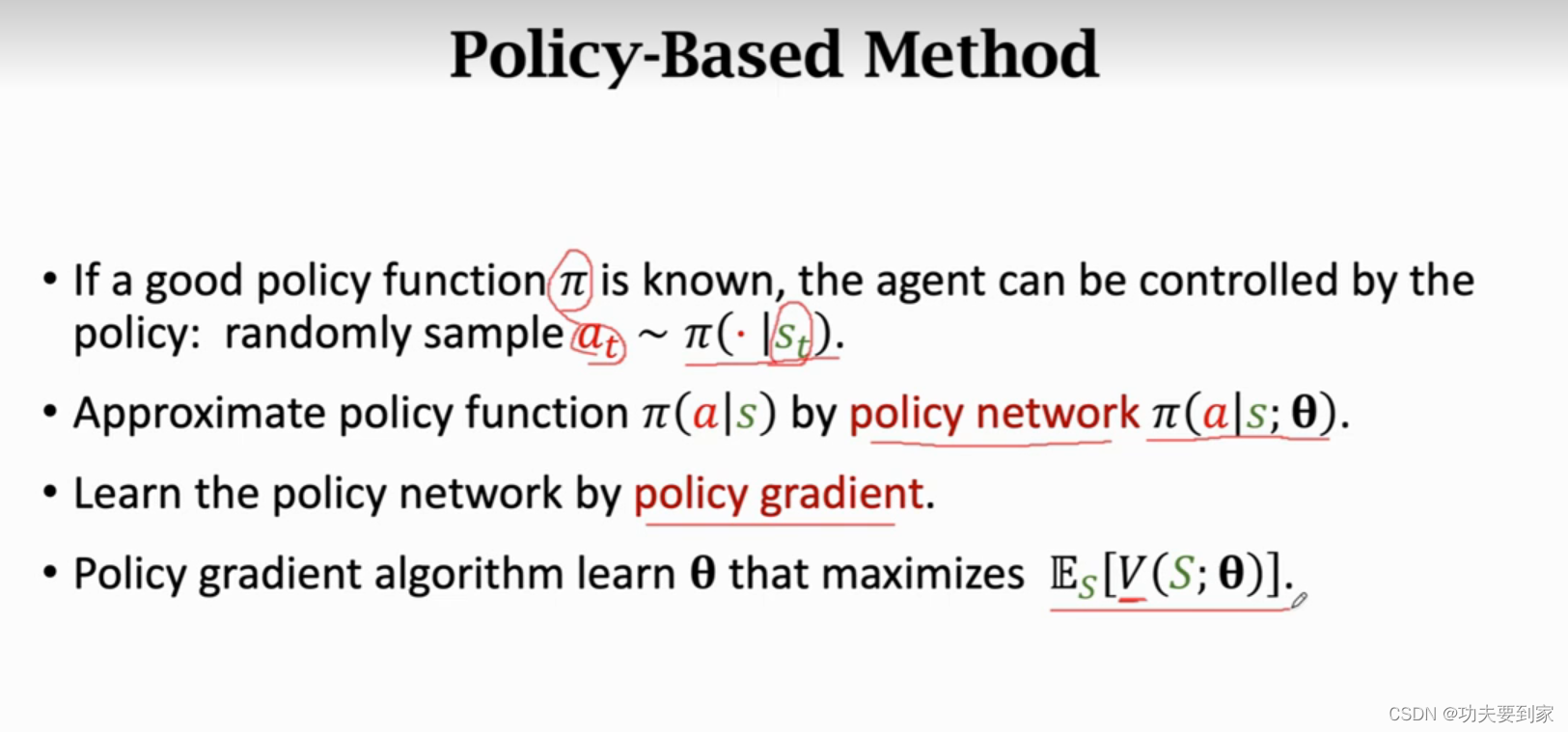 强化学习笔记：（王树森+李宏毅课程综合）Q-learning、Policy Gradient、 A-C._李宏毅 强化学习-CSDN博客