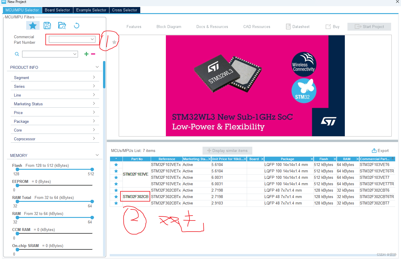 STM32F302CBT6+CubeMx+陶晶驰控制电机（三）_keil stm32f302cbt6-CSDN博客