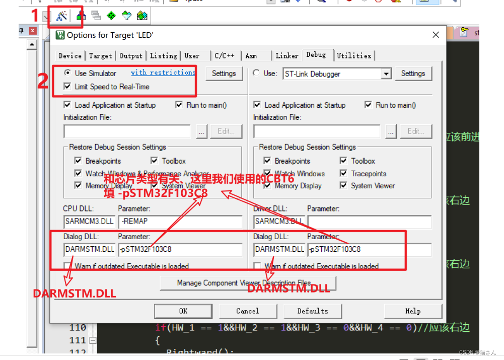 Keil调试——GPIO口输出的查看_keil仿真看gpio状态-CSDN博客