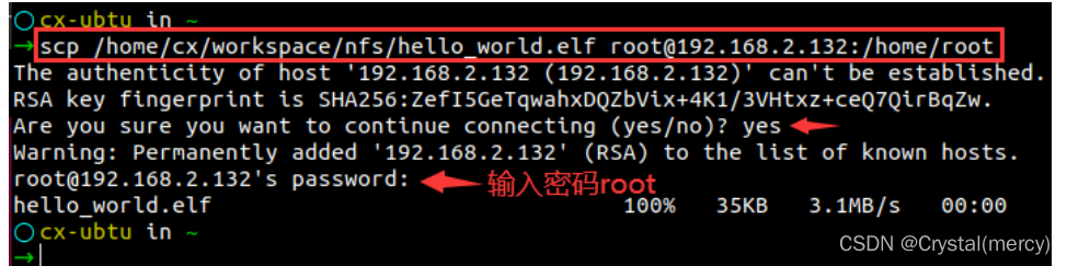 Petalinux构建linux系统_petalinux 使用elf和xsa-CSDN博客