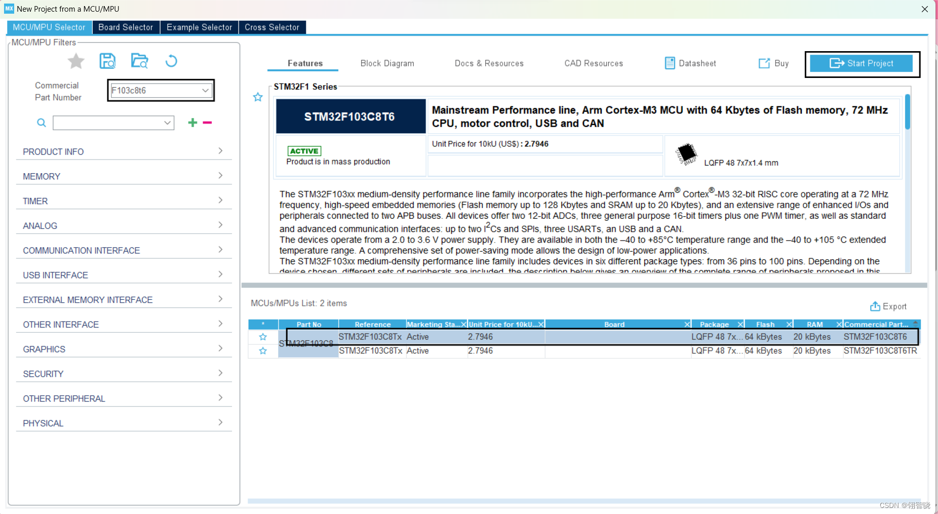 【STM32】CUBEMX之串口：串口三种模式（轮询模式、中断模式、DMA模式）的配置与使用示例 + 串口重定向 + 使用HAL扩展函数实现不定长数据接收_cubemx配置串口-CSDN博客