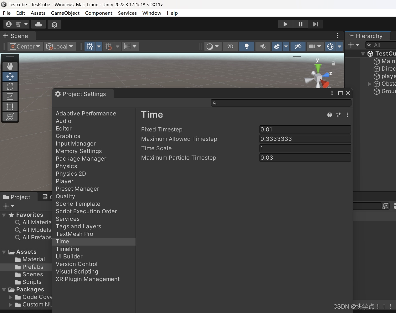 unity--添加可以计分的ui系统_unity计分系统-CSDN博客