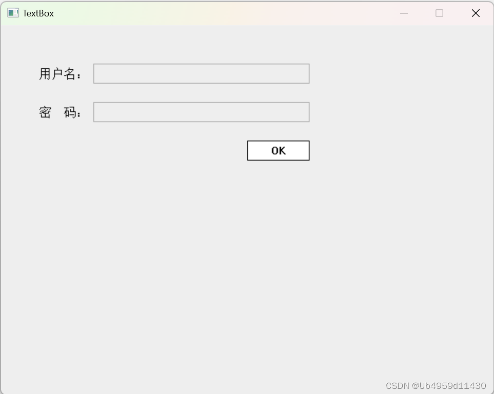 EasyX实现简单文本框_easyx怎么做输入文本框-CSDN博客