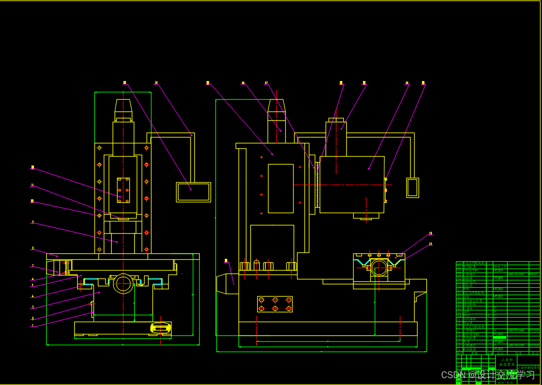 三坐标数控磨床设计【论文、CAD图纸、开题报告、翻译】_坐标磨往复运动设计-CSDN博客