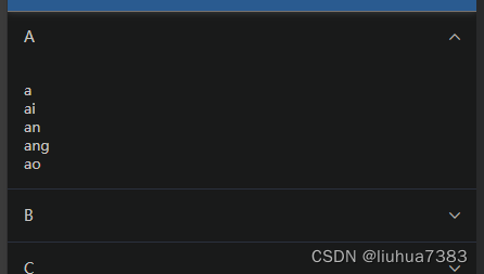 uniAPP中uni-collapse使用-CSDN博客