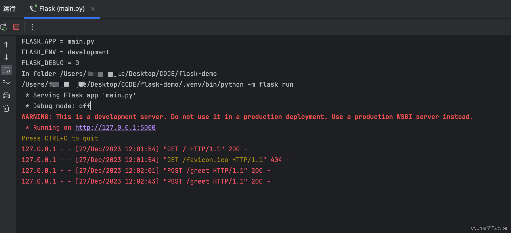 【python】flask基础示例python Flask 例子 Csdn博客