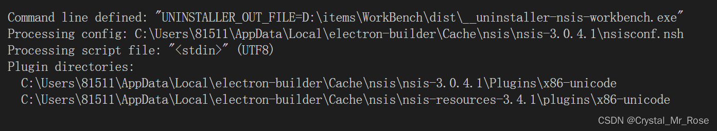 解决 electron打包抛错nsis\nsis-3.0.4.1\Bin\makensis.exe process failed ERR_ELECTRON_BUILDER_CANNOT ...