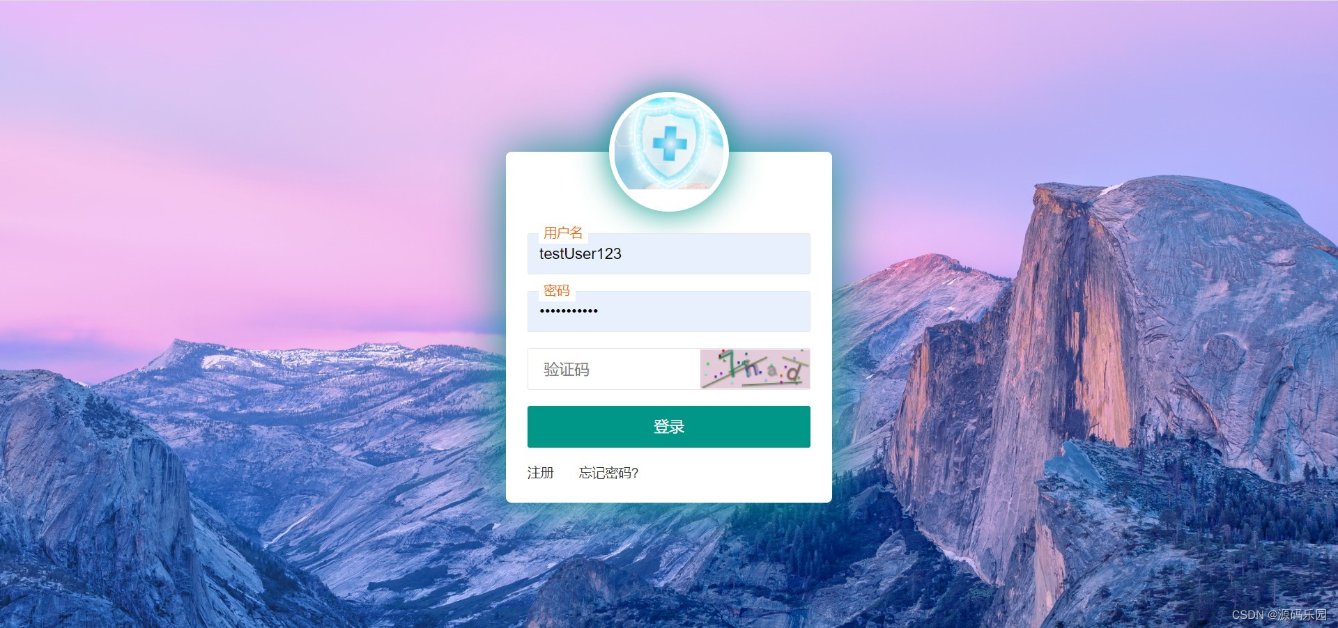 基于SSM+MySQL+LayUI的车辆保险理赔系统_layui车辆品牌-CSDN博客