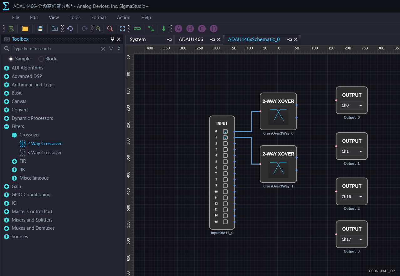 11. SigmaStudio+2.1开发ADAU1466-高中低音分频-CSDN博客