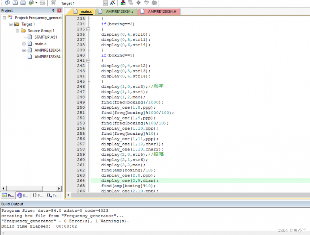 基于51单片机的波形发生器【4种，调幅调频，12864】（仿真）_51单片机 12864-CSDN博客