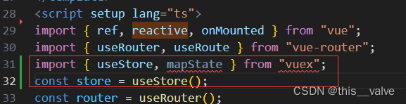 vue3+ts使用使用vuex_vue3 ts vuex-CSDN博客