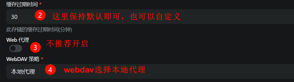 window使用alist+RaiDrive将网盘挂载到本地_raidrive挂载百度网盘-CSDN博客