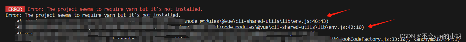 Error: The project seems to require yarn but it‘s not installed._error: the project seems to ...