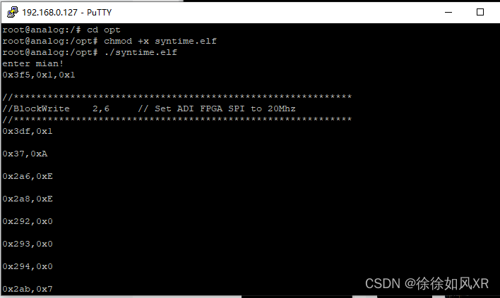 如何在Linux下调用IIO接口配置AD9361_ad9361 iio-CSDN博客