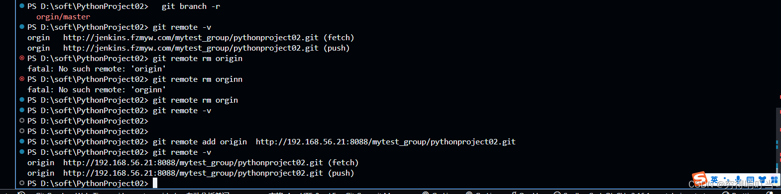 Python代码上传项目到gitlabvscode中上传项目到gitlab Csdn博客