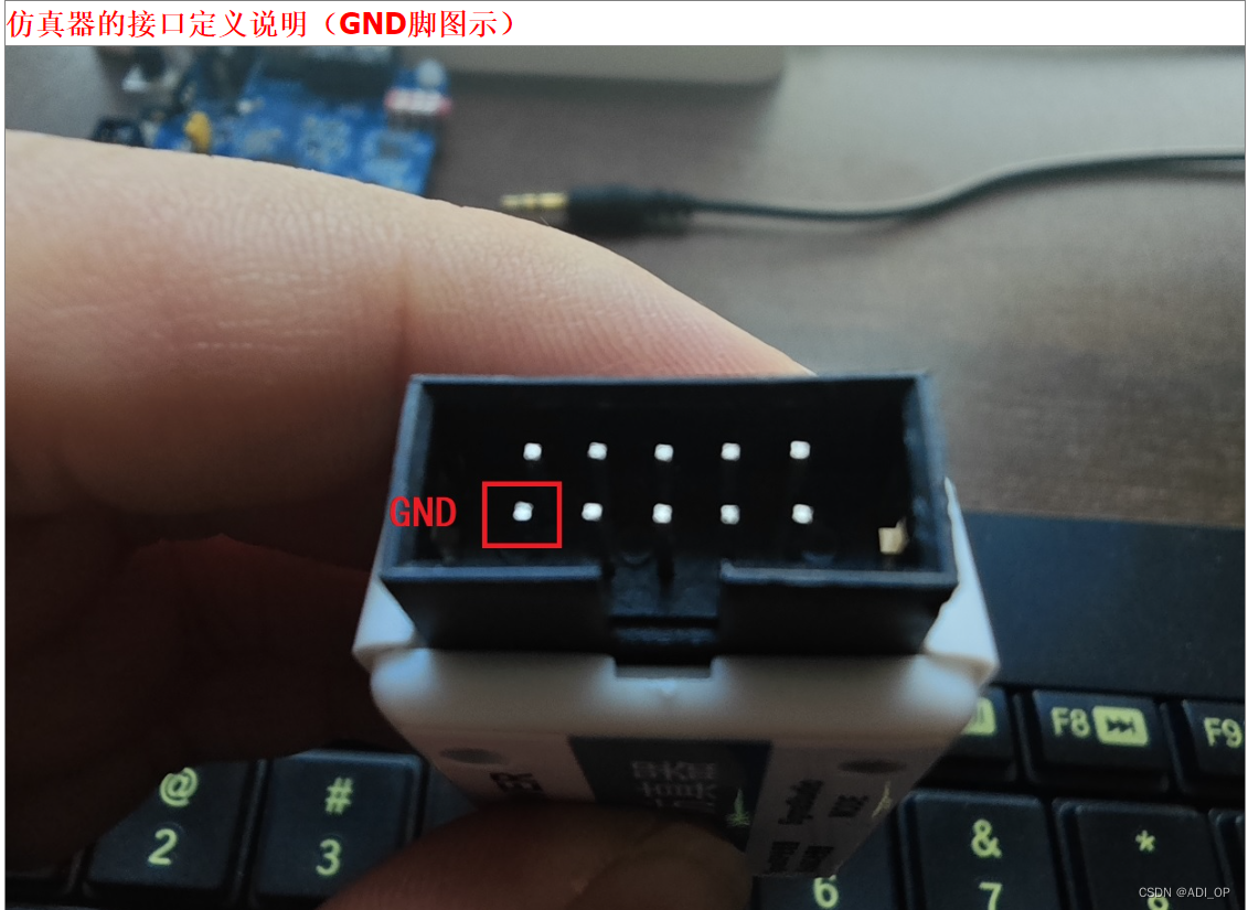 ADI的SigmaDSP、SHARC、A2B的专用USBi仿真器使用详细说明_sigmaforsharc 4.6-CSDN博客