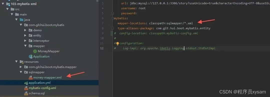 Springboot Mybatis系列之mappermapper接口与sql绑定几种姿势springboot Mapper Sql Csdn博客