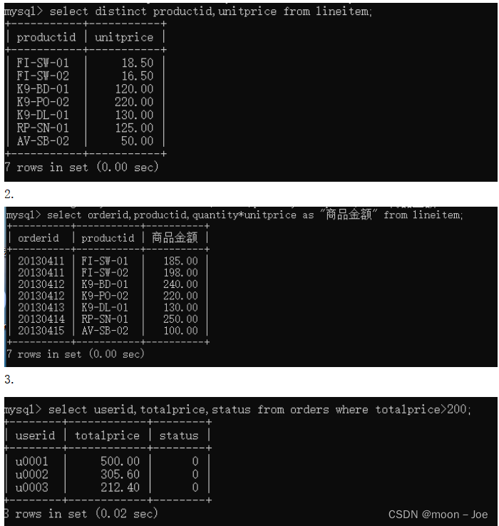 MySQL查询 -实验_1.查询lineitem表中订单编号、商品名称和购买数量。2.显示orders表单笔高于30-CSDN博客