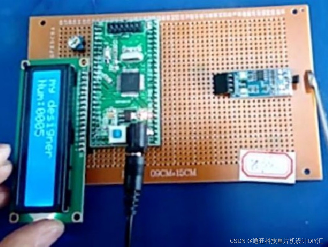 基于MSP430F149单片机智能跳绳自动霍尔计数设计DIY定制18-833_单片机跳绳-CSDN博客