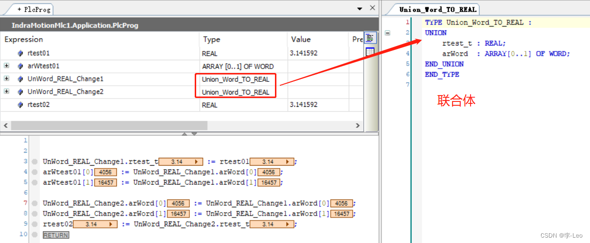 Modbus通讯-数据转换问题_modbus real-CSDN博客
