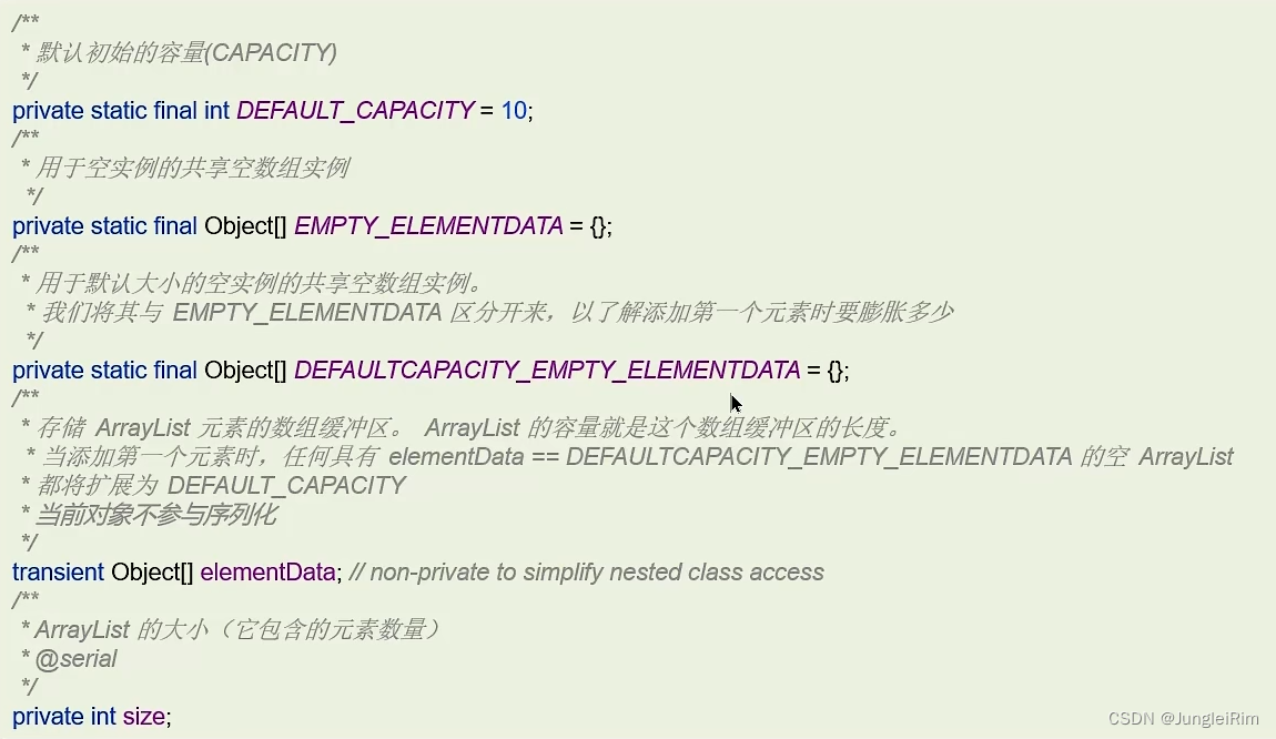 Java集合篇：arraylist（源码分析，实现原理，扩容机制），散列表（哈希冲突，拉链法），hashmap（实现原理，jdk1 7和jdk1 8区别，put方法，扩容机制，寻址算法，多线程