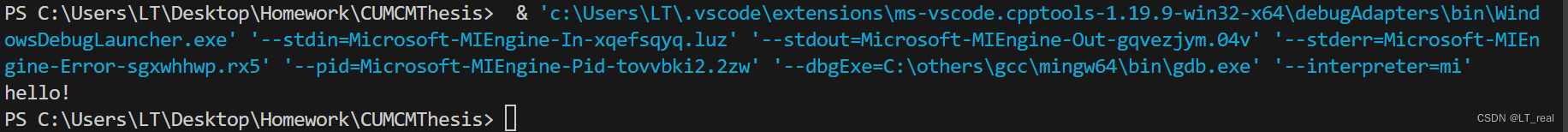 基于win11系统的vscode中OpenMP配置_vscode配置openmp-CSDN博客