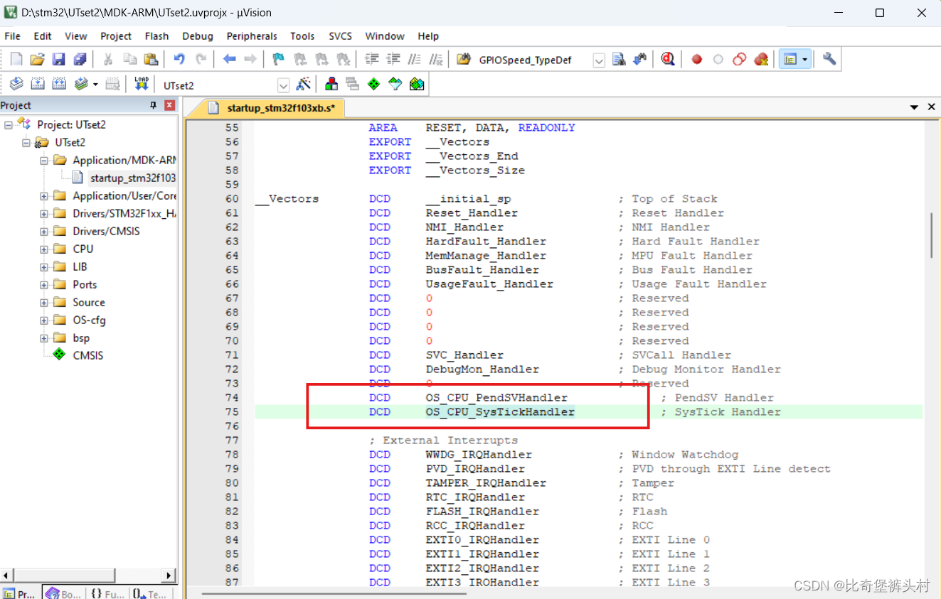 uc/OS-III多任务程序_ucos iii 多任务调度代码-CSDN博客