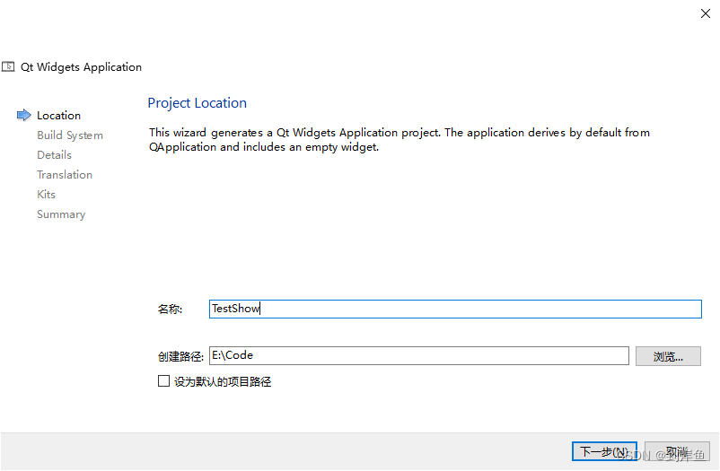 QT 基于VTK编写STL三维显示程序_qt vtk-CSDN博客