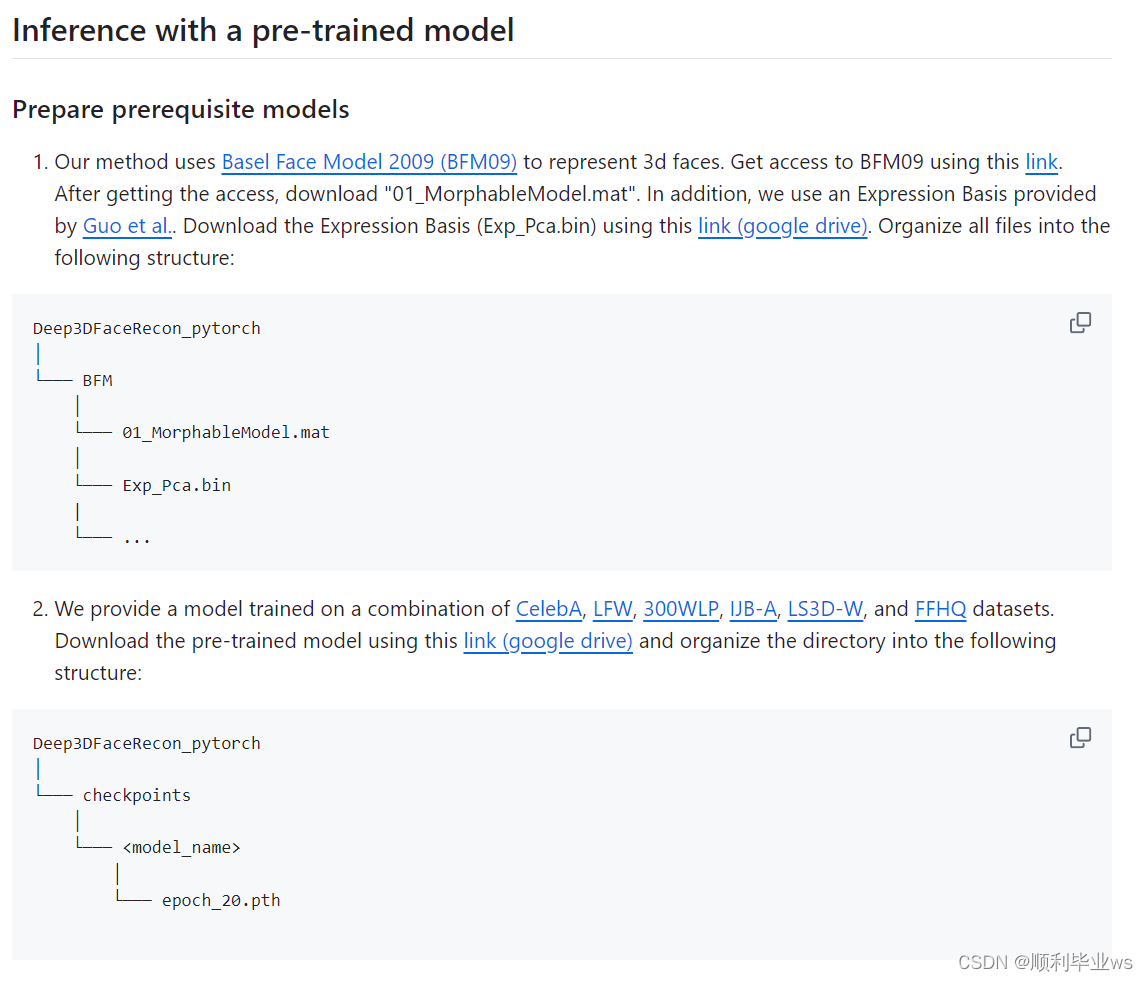 Deep3DFaceRecon_pytorch用AutoDL复现记录_autodl论文复现-CSDN博客