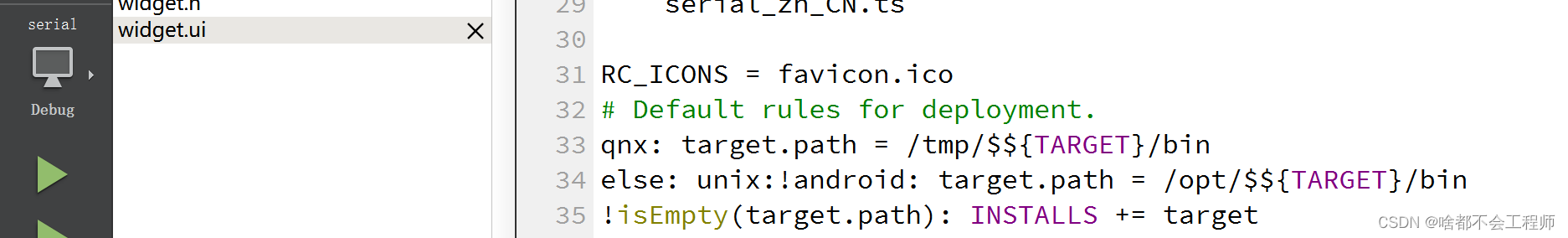 QT实现串口助手_qt串口助手-CSDN博客