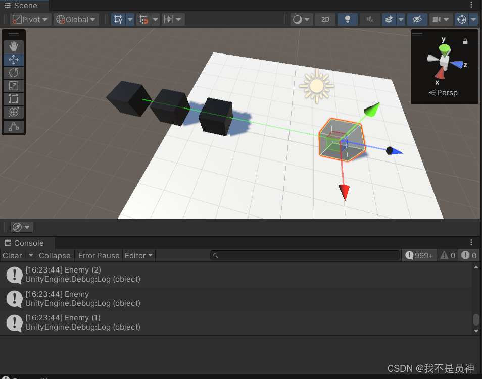 unity射线检测——小白笔记#6_unity通过射线获得物体-CSDN博客