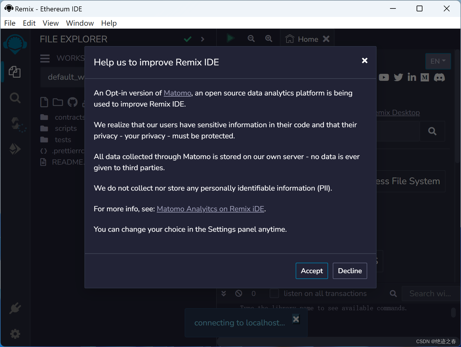 Remix-Desktop安装_remix desktop ide-CSDN博客