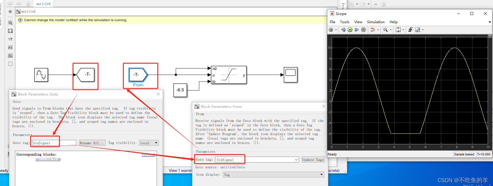 Simulink模块使用_interpret vector parameters as 1-d-CSDN博客