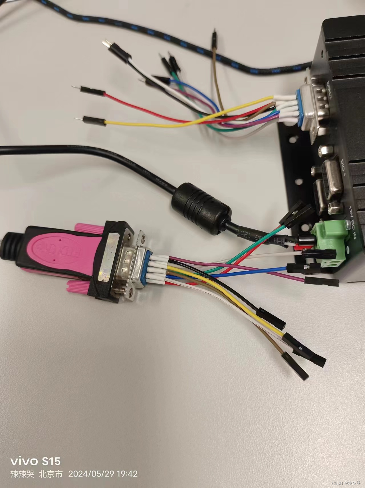 串口RS232的DB9接法（RS232实操）_232db9接口详细接线图-CSDN博客