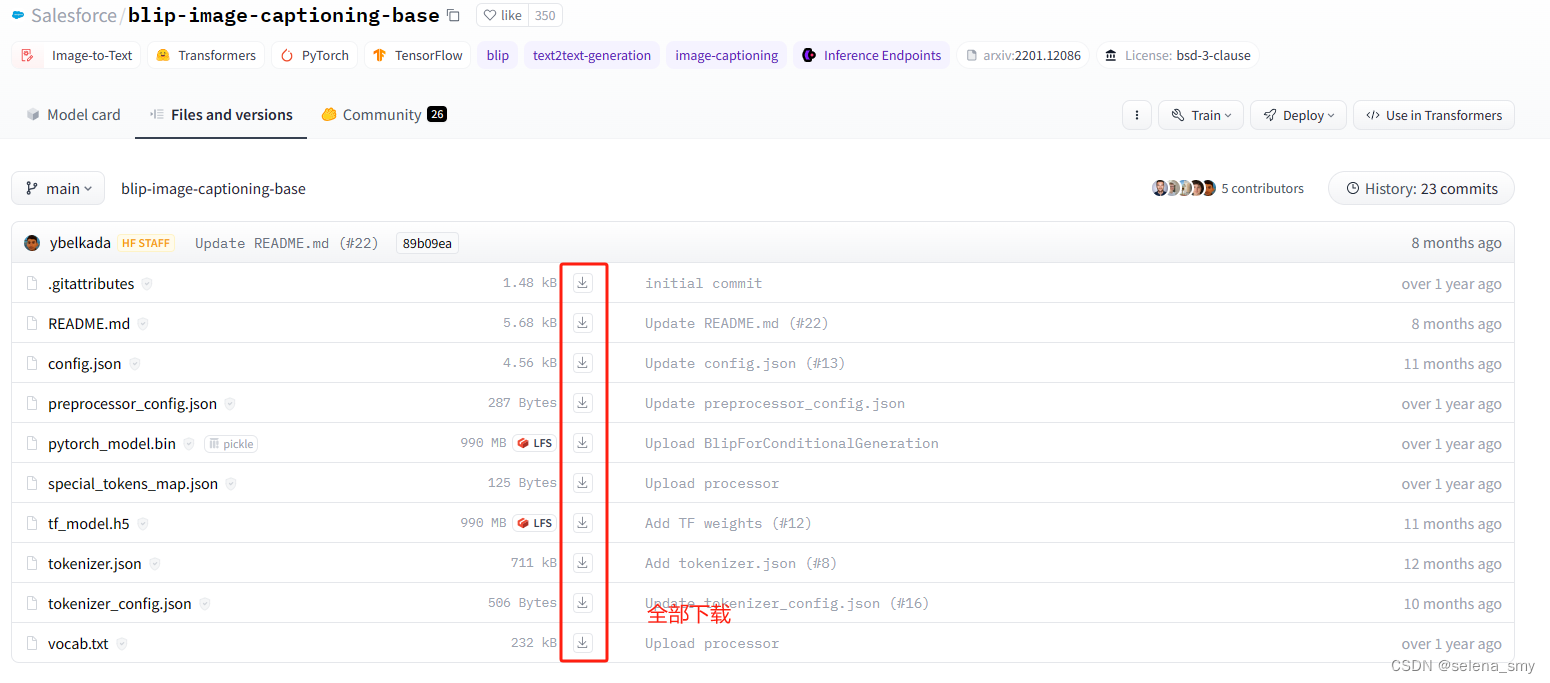 加载huggingface上的模型时报 OSError: We couldn‘t connect to ‘https://huggingface.co‘ to load this file ...