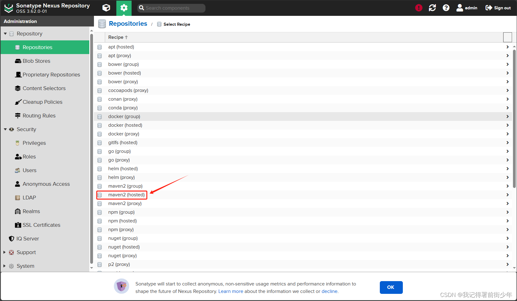 制品库nexus部署-CSDN博客