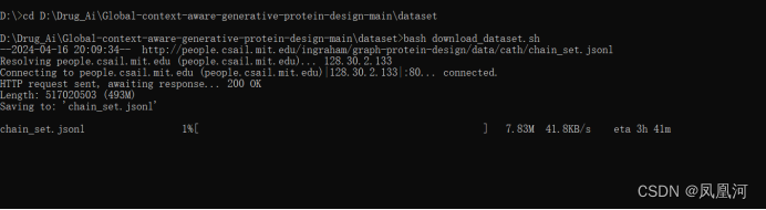 下载数据在命令提示符运行bash download_dataset.sh命令后提示download_dataset.sh: line 1: wget: command not found-CSDN博客