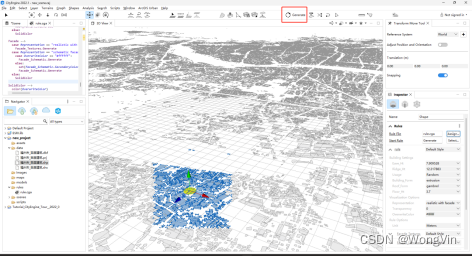 CityEngine基础使用教程-CSDN博客
