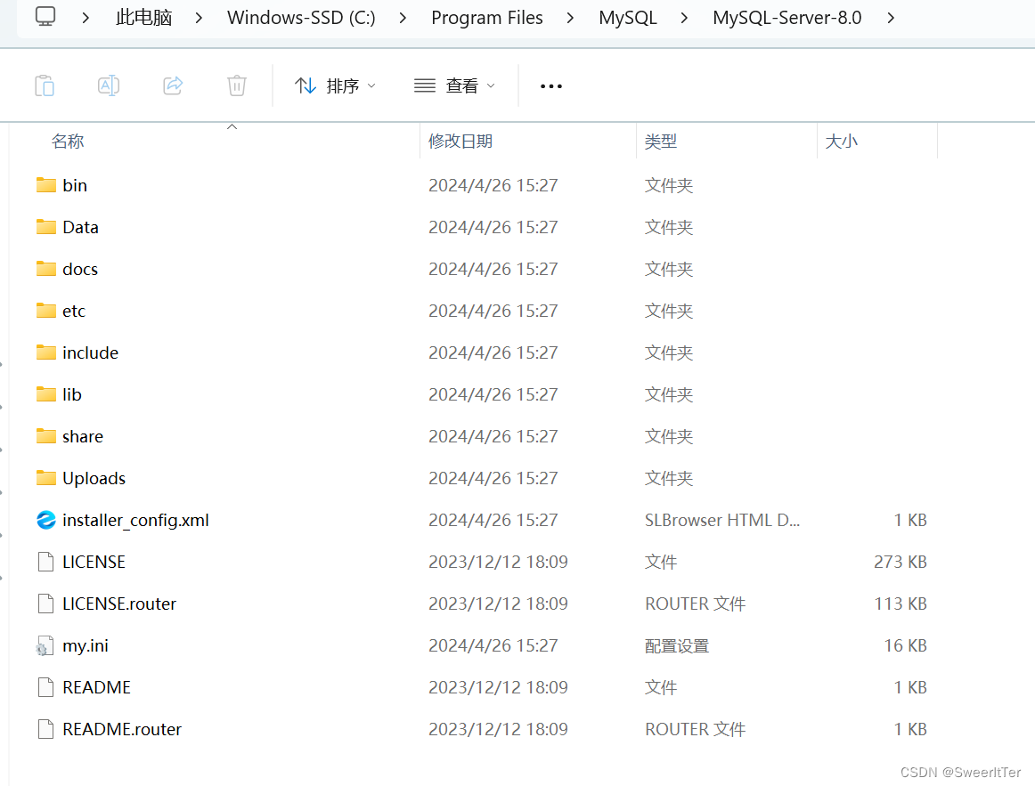QT5.12连接MySQL_qt5.12 mysql-CSDN博客