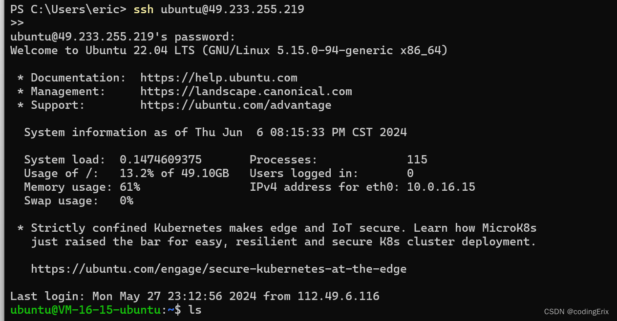 个人技术总结 基于springboot的图片上传功能实现 Csdn社区 6638