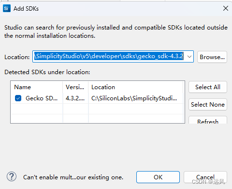 Simplicity Studio v5 Zigbee3.0 EmberZNet SDK入门教程-2023年12月版本Silicon Labs_simplicity studio教程-CSDN博客