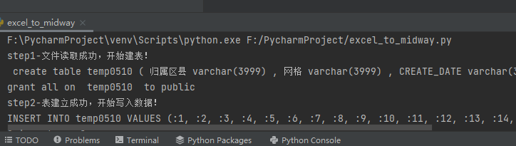 PyCharm连接Oracle报错 DPI-1072: the Oracle Client library version is unsupported 已解决-CSDN博客
