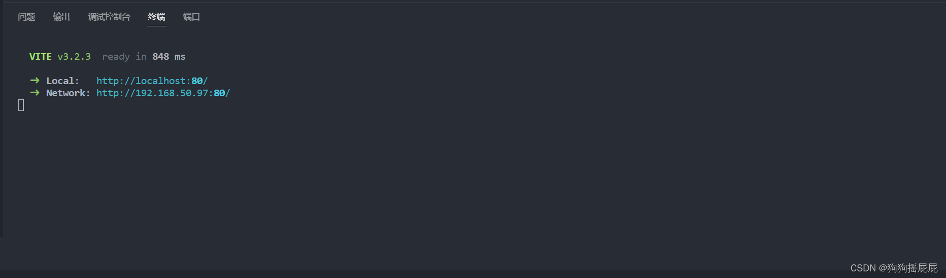 使用Swiper轮播图出现——Failed to load source map for /src/assets/swiper/swiper-bundle.min.js.-CSDN博客