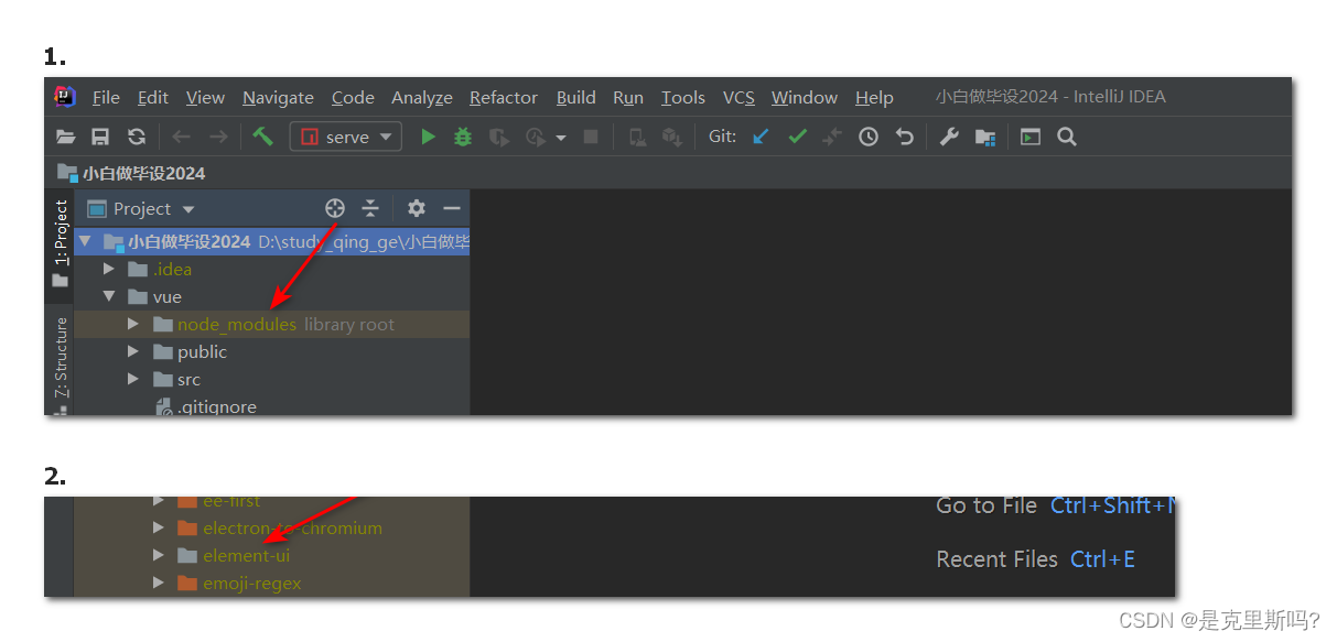 Element UI学习_elementui中文官网-CSDN博客