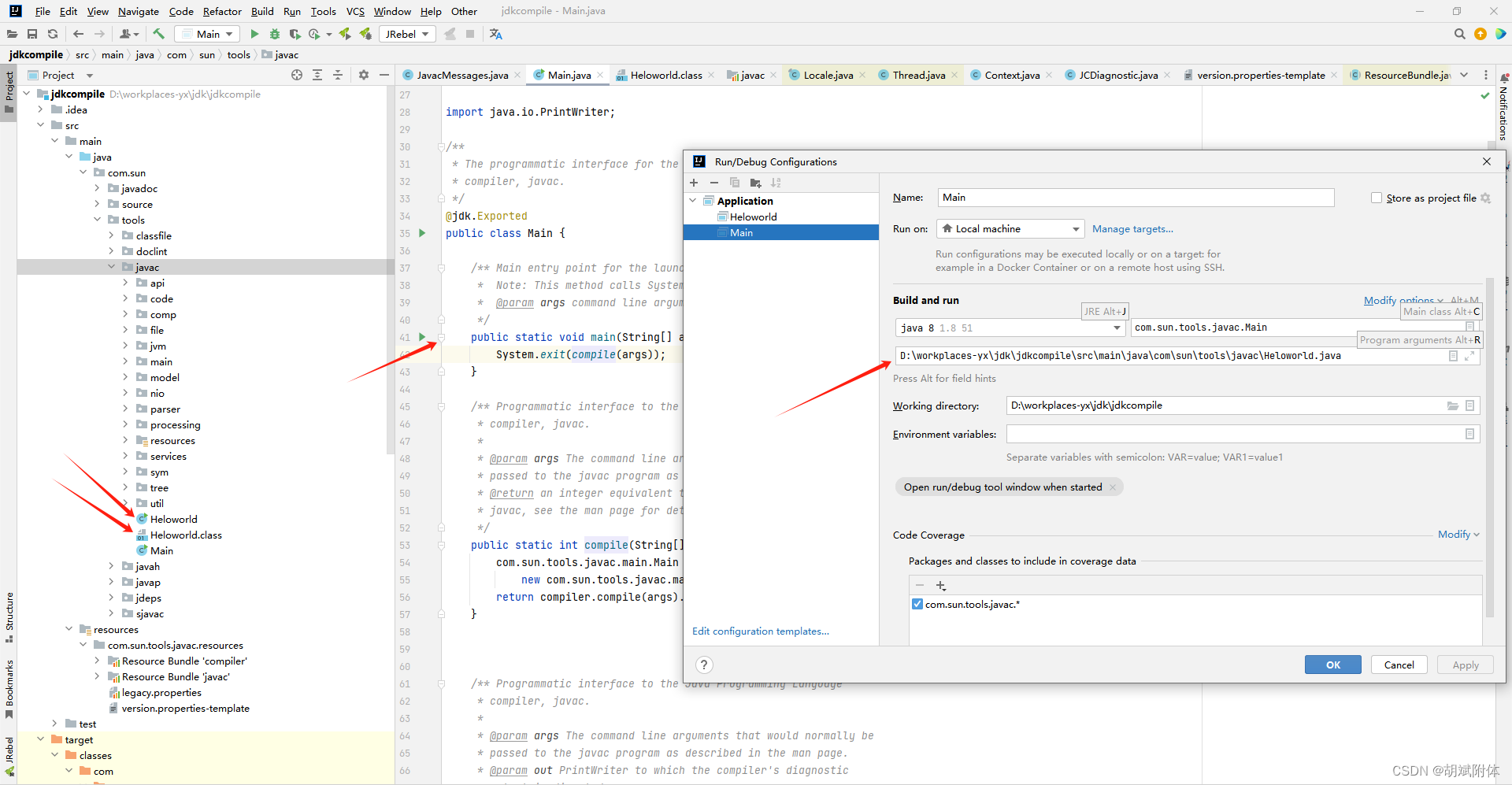 解决Exception in thread “main“ java.lang.InternalError: Cannot find javac resource bundle for ...