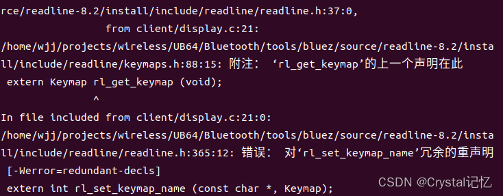 Bluetooth | bluez源码下载与编译_bluez下载-CSDN博客